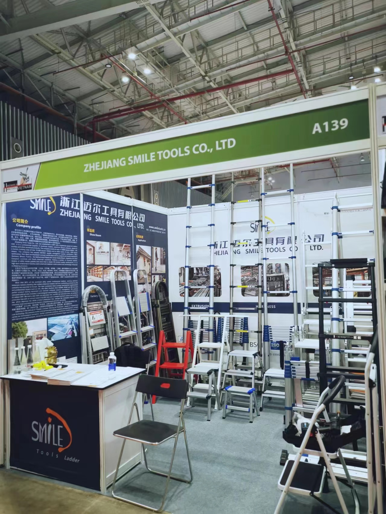 Exhibition - Zhejiang Smile Tools Co., Ltd